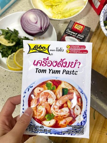 冬阴功汤怎么做_冬阴功汤正宗配方-第3张图片-山城妙识