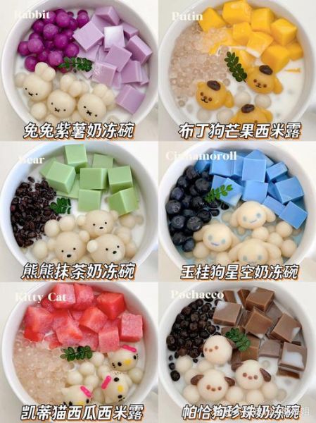 家常甜食菜怎么做_新手零失败甜品菜谱-第3张图片-山城妙识