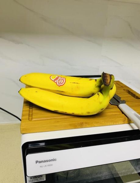 香蕉片干怎么做_烤箱温度时间多少-第1张图片-山城妙识 香蕉片干怎么做_烤箱温度时间多少-第1张图片-山城妙识