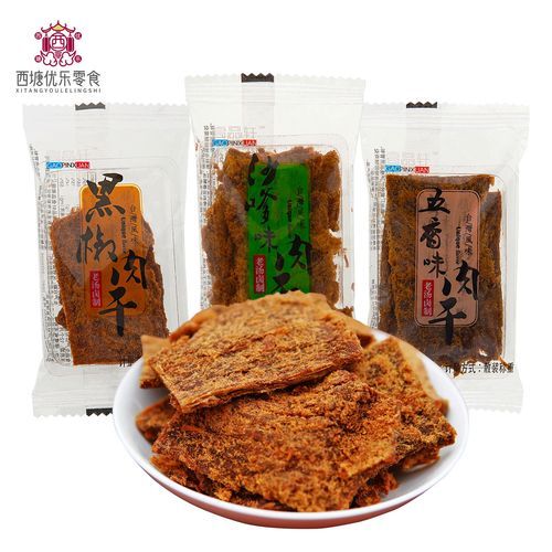 五香猪肉干怎么做_五香猪肉干配方比例-第3张图片-山城妙识 五香猪肉干怎么做_五香猪肉干配方比例-第3张图片-山城妙识