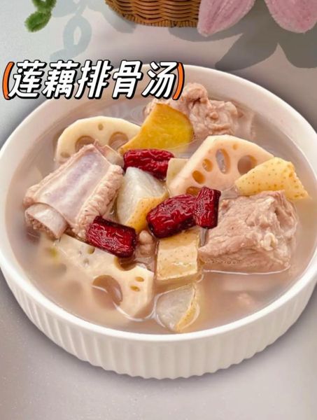 莲菜排骨汤怎么煲_莲菜排骨汤煲多久-第3张图片-山城妙识