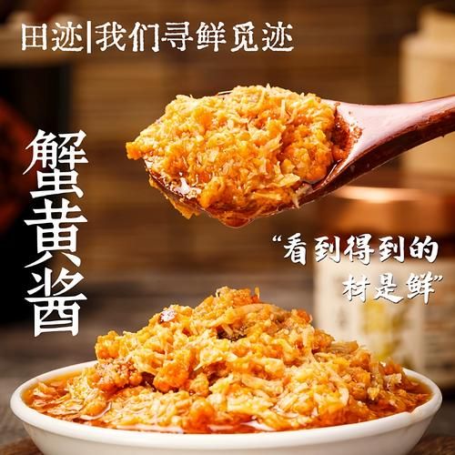 秃黄油怎么做_秃黄油正宗做法-第1张图片-山城妙识 秃黄油怎么做_秃黄油正宗做法-第1张图片-山城妙识