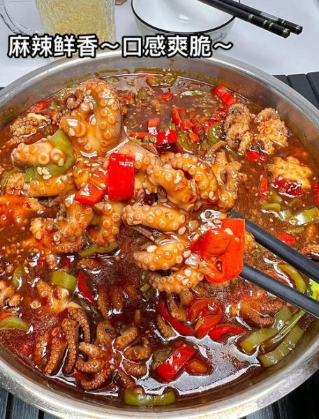 八爪鱼怎么做好吃_水煮八爪鱼的做法-第2张图片-山城妙识