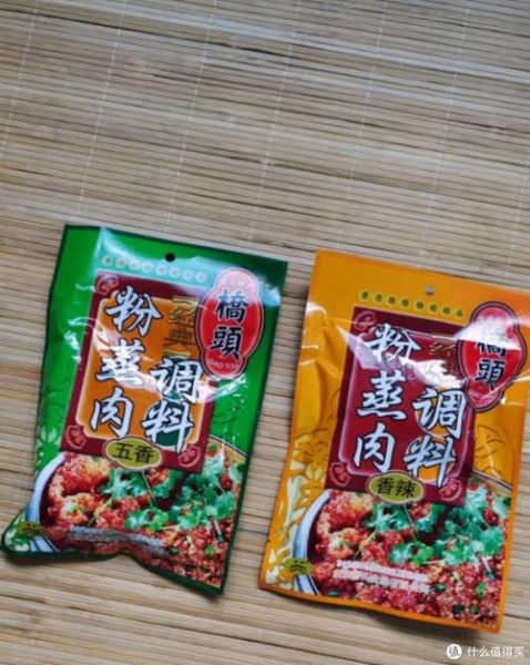 粉蒸肉需要哪些调料_粉蒸肉调料比例怎么调-第3张图片-山城妙识 粉蒸肉需要哪些调料_粉蒸肉调料比例怎么调-第3张图片-山城妙识