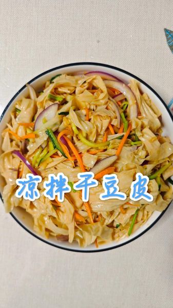 家常凉菜怎么做_夏天开胃凉拌菜有哪些-第2张图片-山城妙识 家常凉菜怎么做_夏天开胃凉拌菜有哪些-第2张图片-山城妙识