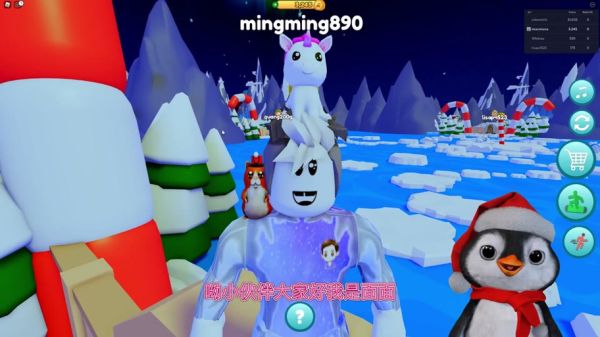 面面解说是什么_面面解说怎么赚钱-第1张图片-山城妙识 面面解说是什么_面面解说怎么赚钱-第1张图片-山城妙识