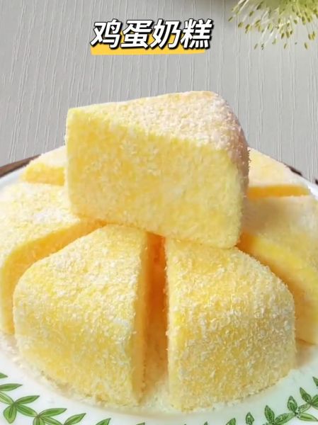 适合小孩做的糕点有哪些_怎么做简单又好吃-第3张图片-山城妙识