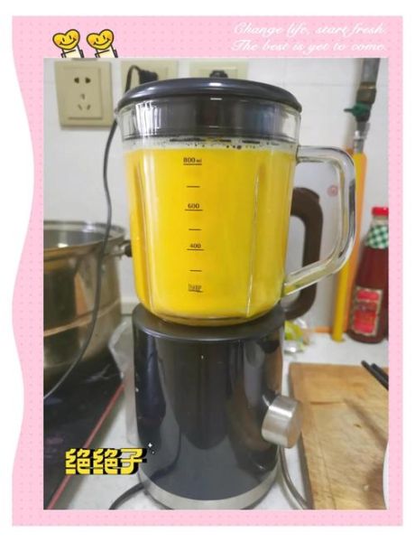 纯南瓜粥怎么熬_南瓜粥要不要加水-第2张图片-山城妙识