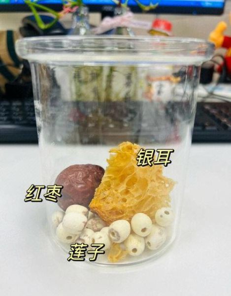 银耳汤放冰箱5天还能喝吗_如何判断银耳汤变质-第2张图片-山城妙识
