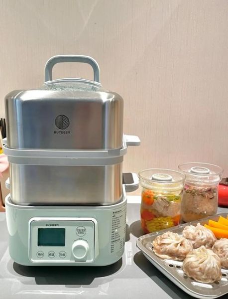 蒸煮锅怎么选_家用蒸煮锅哪种好-第3张图片-山城妙识 蒸煮锅怎么选_家用蒸煮锅哪种好-第3张图片-山城妙识