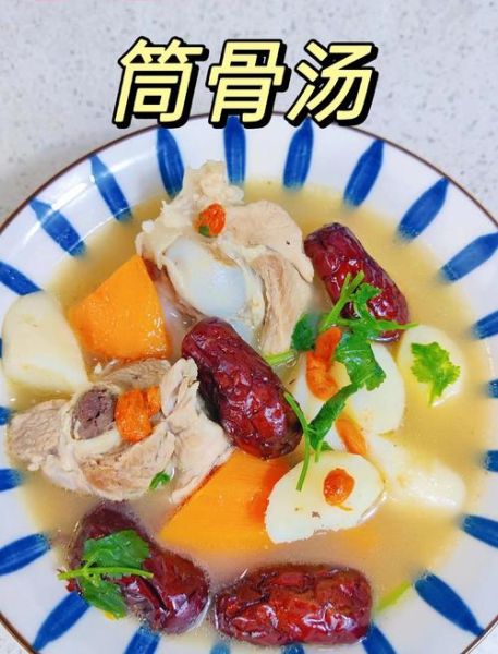 煲汤食材有哪些_如何搭配更养生-第1张图片-山城妙识