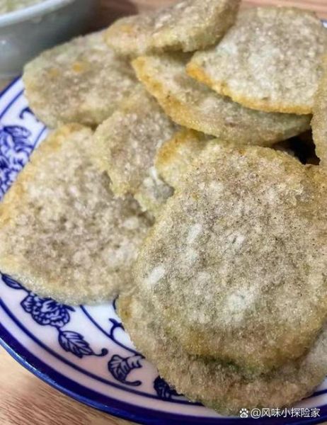 老北京炸灌肠是什么_蚂蚁庄园炸灌肠答案-第2张图片-山城妙识