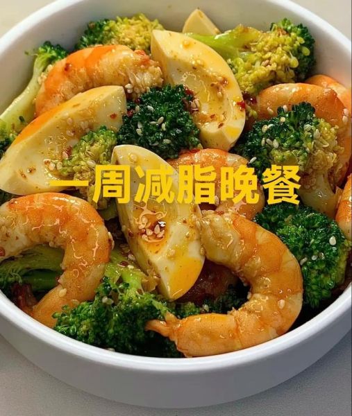 水煮西兰花减肥餐怎么做_模特一天吃几次-第3张图片-山城妙识