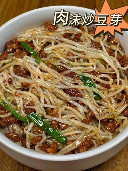 豆芽炒肉末怎么炒才脆_豆芽炒肉末用焯水吗-第2张图片-山城妙识
