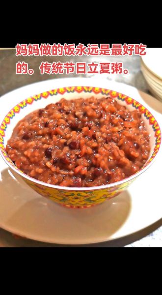 北方立夏吃什么_立夏北方传统食物有哪些-第3张图片-山城妙识