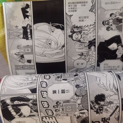 37漫画怎么下载_37漫画最新地址在哪-第2张图片-山城妙识