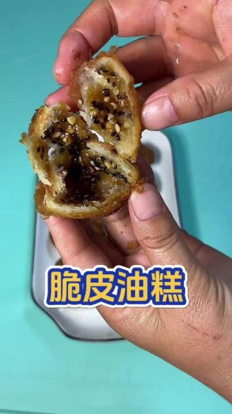 油皮的做法大全最好吃_油皮怎么做才酥脆-第2张图片-山城妙识