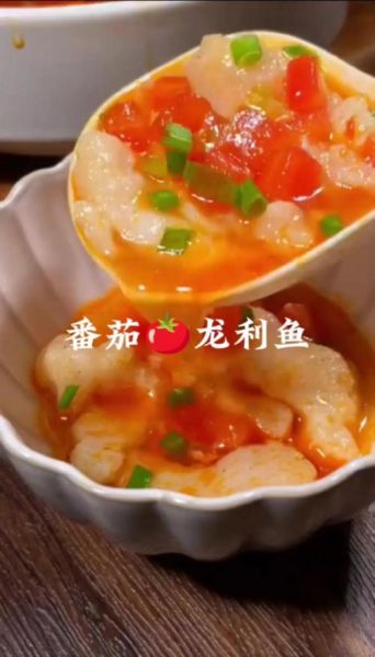 番茄龙利鱼的营养价值_减肥能吃吗-第1张图片-山城妙识 番茄龙利鱼的营养价值_减肥能吃吗-第1张图片-山城妙识