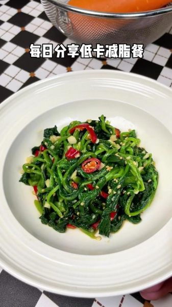 菠菜减肥餐怎么做_菠菜减肥餐一周瘦几斤-第3张图片-山城妙识