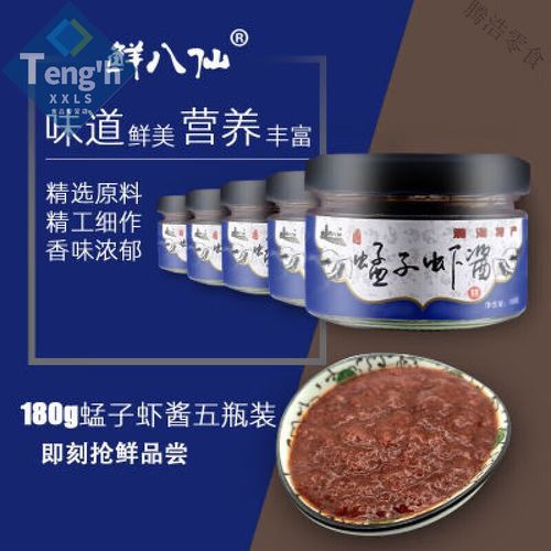 蜢子虾酱怎么吃_蜢子虾酱哪里买最正宗-第1张图片-山城妙识