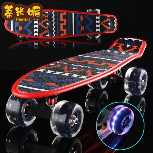 小鱼板怎么滑_小鱼板初学者教学-第1张图片-山城妙识