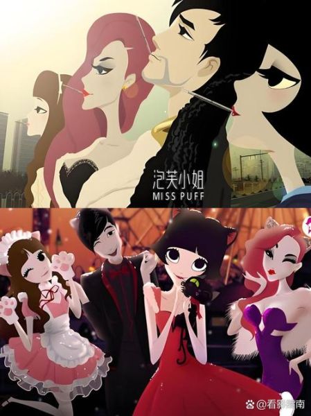 泡芙小姐是谁_泡芙小姐剧情介绍-第1张图片-山城妙识