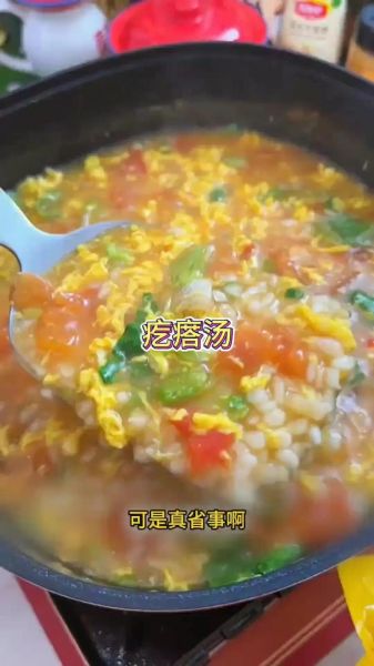 小鱼面疙瘩怎么做_面疙瘩汤的家常做法-第3张图片-山城妙识