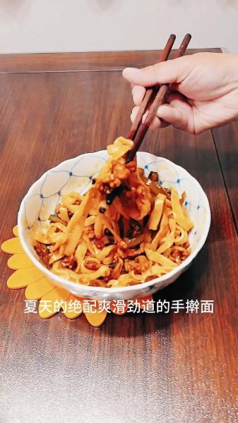 手擀面怎么做才筋道_手擀面用什么面粉最好-第3张图片-山城妙识