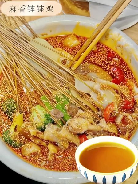 凉菜调料油怎么做_凉菜油用什么油最香-第3张图片-山城妙识 凉菜调料油怎么做_凉菜油用什么油最香-第3张图片-山城妙识