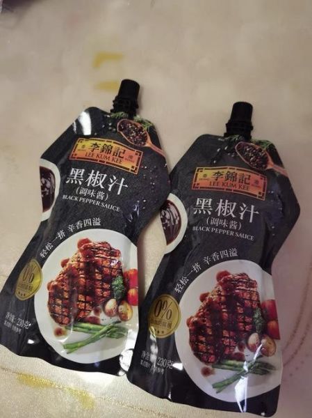 黑椒汁哪个牌子的好吃_黑椒汁推荐品牌-第3张图片-山城妙识