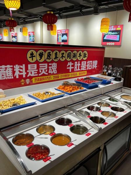 牛肚火锅烫多久_涮几秒才脆嫩-第1张图片-山城妙识