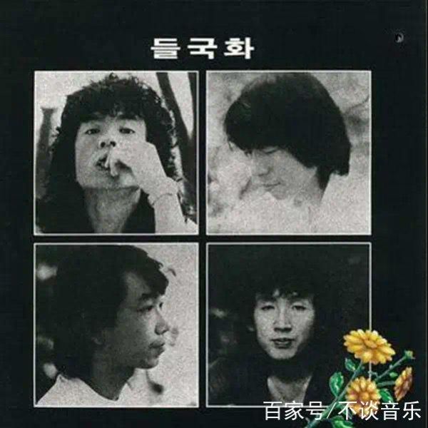 野菊花乐队经典歌曲有哪些_野菊花乐队成员现状-第1张图片-山城妙识 野菊花乐队经典歌曲有哪些_野菊花乐队成员现状-第1张图片-山城妙识