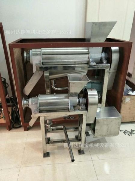 彩色面条机怎么做_家用彩色面条机哪款好-第3张图片-山城妙识 彩色面条机怎么做_家用彩色面条机哪款好-第3张图片-山城妙识