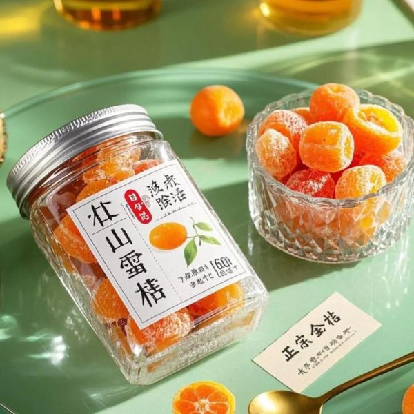 冰糖金桔蜜饯怎么做_金桔蜜饯保存多久-第2张图片-山城妙识 冰糖金桔蜜饯怎么做_金桔蜜饯保存多久-第2张图片-山城妙识