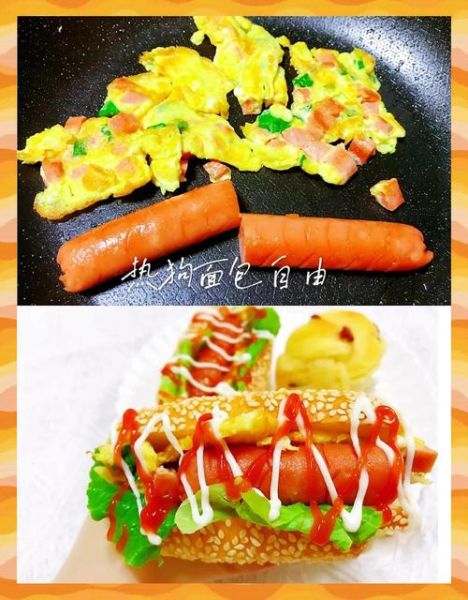 家常热狗怎么做好吃_热狗面包怎么做才松软-第3张图片-山城妙识