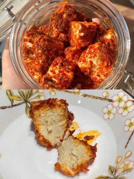 自制豆腐乳怎么发酵_豆腐乳发酵温度是多少-第3张图片-山城妙识