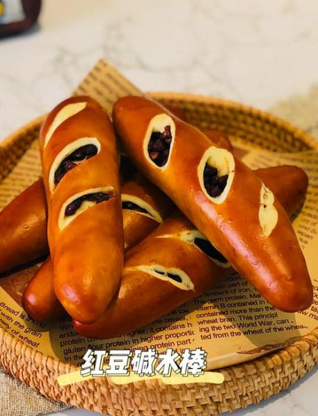 红豆减肥法管用吗_红豆减肥原理-第2张图片-山城妙识