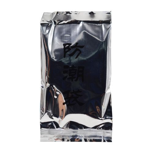 穿心莲片多少钱一盒_穿心莲片价格为什么差距大-第2张图片-山城妙识