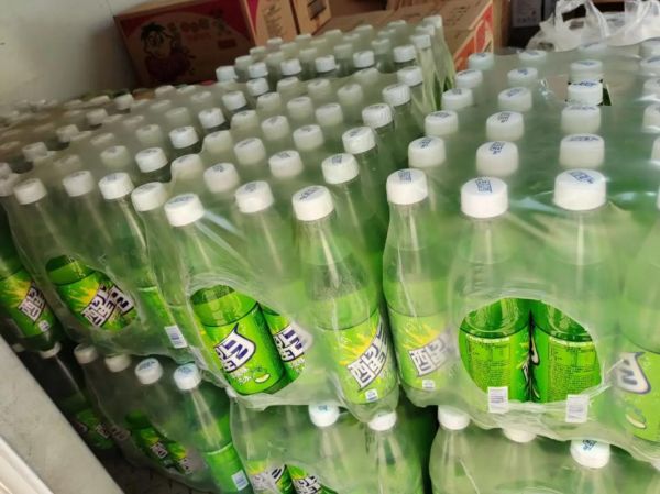 醒目饮料多少钱一瓶_醒目饮料好喝吗-第2张图片-山城妙识