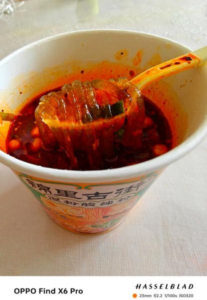 白家酸辣粉正宗做法_白家酸辣粉热量高吗-第2张图片-山城妙识