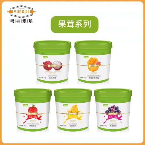 蜜桃果酱怎么做_蜜桃果酱保存多久-第2张图片-山城妙识