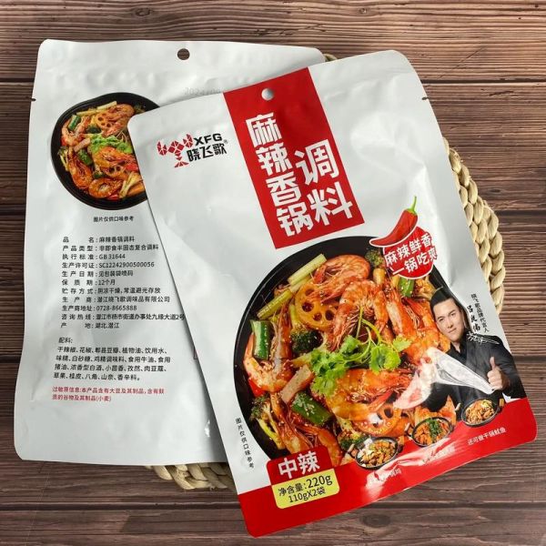 麻辣香锅调料怎么做_正宗配方比例是多少-第2张图片-山城妙识