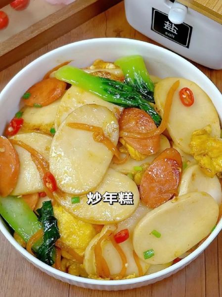 家常炒年糕怎么做_年糕炒多久才软糯-第1张图片-山城妙识 家常炒年糕怎么做_年糕炒多久才软糯-第1张图片-山城妙识