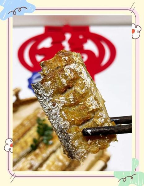 空气炸锅炸带鱼怎么做好吃_空气炸锅炸带鱼的家常做法-第2张图片-山城妙识 空气炸锅炸带鱼怎么做好吃_空气炸锅炸带鱼的家常做法-第2张图片-山城妙识