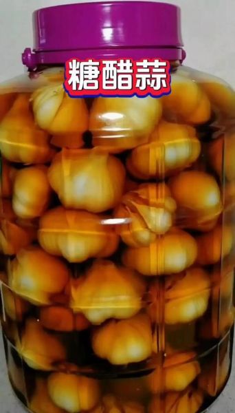 腌制青蒜的做法_腌制青蒜用什么配料-第3张图片-山城妙识