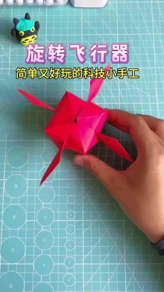 小制作大全简单又漂亮_如何快速完成-第2张图片-山城妙识