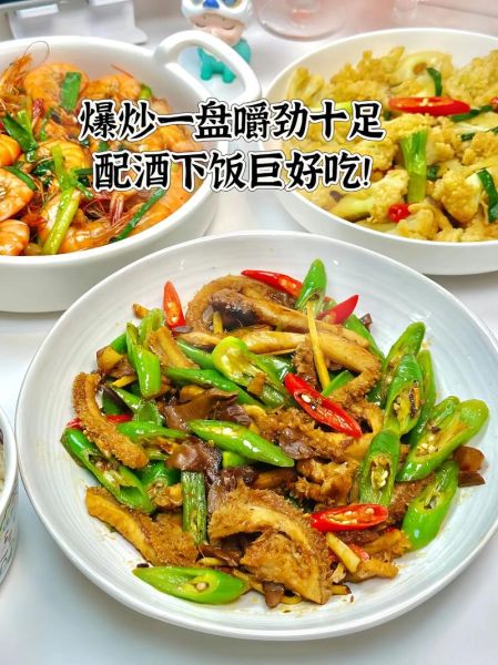 生牛肚多少钱一斤_新鲜牛肚价格行情-第2张图片-山城妙识