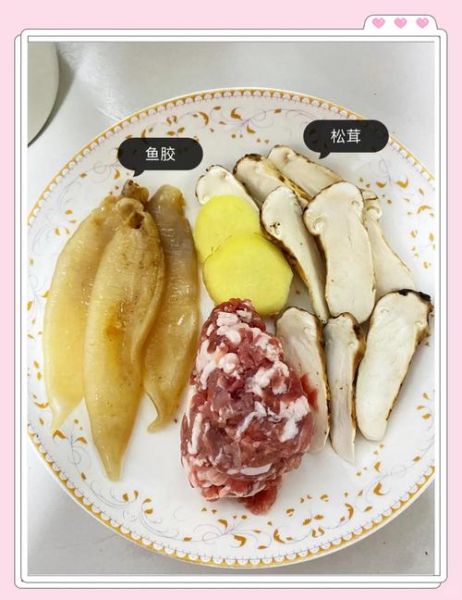 松茸汤怎么做好吃_松茸汤的做法窍门-第3张图片-山城妙识 松茸汤怎么做好吃_松茸汤的做法窍门-第3张图片-山城妙识