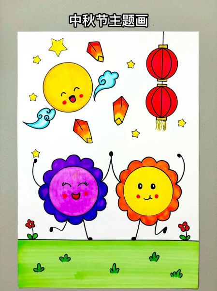 二年级中秋节画怎么画_简单又好看-第3张图片-山城妙识