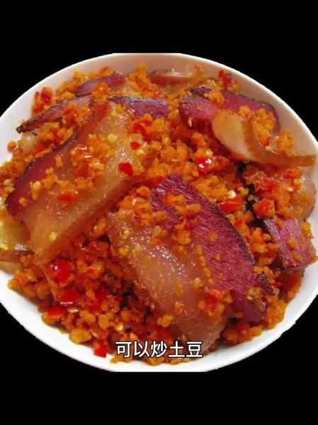 湘西特产有哪些土特产_湘西土特产推荐-第2张图片-山城妙识